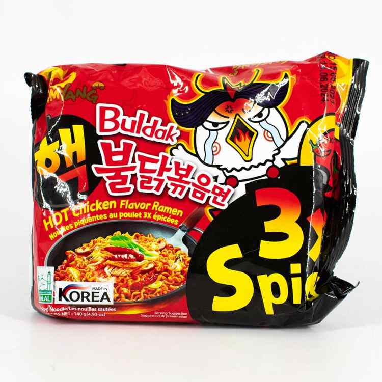 Samayang Buldak Spicy x3